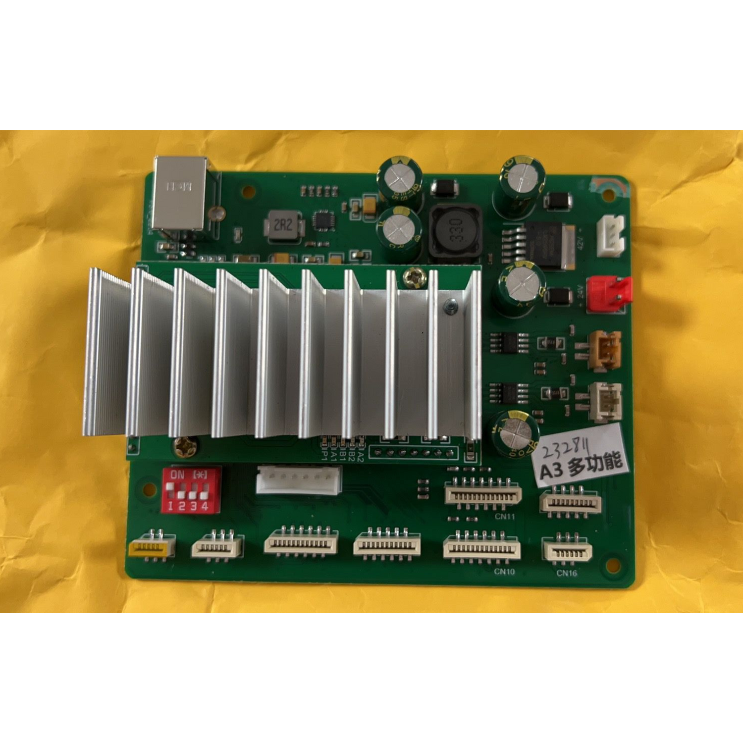 Original Motherboard for DTF ULTRA / DTG ULTRA / UV ULTRA Printers ...